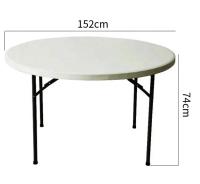 China Foldable 150cm Round Table for Events and Parties Made of Durable Plastic Material for sale