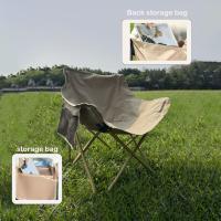 China Garden Outdoor Furniture 2024 Foldable Portable Moon Chair for Camping Fishing and More for sale