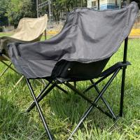 China Garden Outdoor Furniture 2024 Foldable Portable Moon Chair for Camping Fishing and More for sale