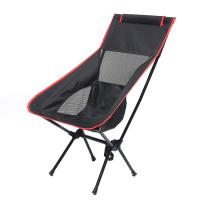 China Stainless Steel Adjustable Folding Camping Chair for Outdoor and Indoor Activities for sale