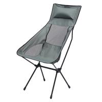 China Stainless Steel Adjustable Folding Camping Chair for Outdoor and Indoor Activities for sale