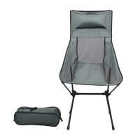 China Stainless Steel Adjustable Folding Camping Chair for Outdoor and Indoor Activities for sale