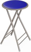 China Foldable Kitchen Living Room Portable Indoor Counter Bar Stools Home Folding Stool for sale