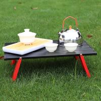 China Mini Alumniun Picnic BBQ Folding Table The Perfect Outdoor Table for Leisure Facilities for sale