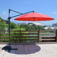 China Smooth Surface Sunshade Outdoor Umbrella with 18 Fiberglass Ribs and Aluminum Alloy Tube for sale