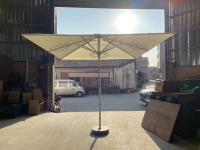 China Aluminum Frame Square Garden Umbrella with UV50 Protection and 280g Polyester Fabric for sale