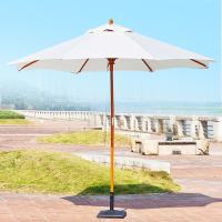 China Waterproof Large Customization Sunshade Parasol for Outdoor Home Garden Restaurant for sale