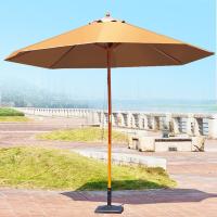 China 90cm Open Diameter Custom Logo Wooden Umbrella Ideal for Commercial Parties and Travel for sale