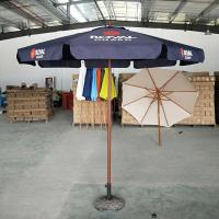 China Outdoor Sunshade 2.5M Navy Blue Wooden Umbrella with Straight Wood Frame and Custom Logo for sale