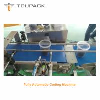 China 20 Head Multihead Weigher Blocky Shaped Particle Snack Chocolate Cup Filling And Sealing Machine for sale