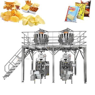 China Snacks Food Packing Machine for sale