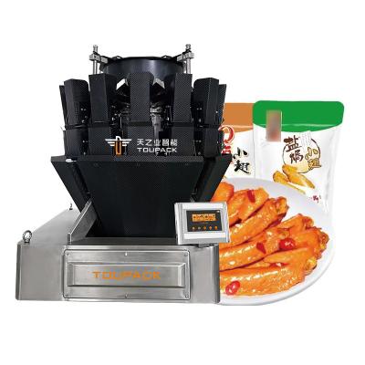China High Speed Frozen Food Combined Scales Meat Packaging Machine Patterned Board Screw PLC Multihead Weigher for sale