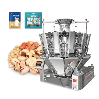 China 220V 1000W Cookie Multi Head Weigher for sale