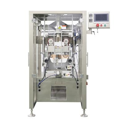 China 20-120 bags/min Food Vertical Form Fill Seal Packaging Machine Reciprocating High Speed Packaging Machine for sale