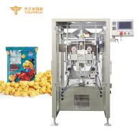China 120bags Reciprocating High Speed Packaging Machine Full Servo Control for sale