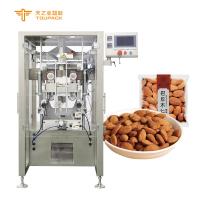China 100g 200g 500g Nuts Chips Popcorn High Speed Weighing Packaging Machine for sale