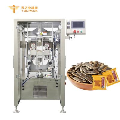 China 20-1000g Popcorn Multi-function Automatic Pouch Food Granule Sachet Back Seal Weighing Packing Machine for sale