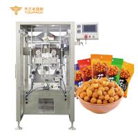 China High Speed Automatic Weighing VFFS Packing Machine for Multiheads Weigher Packing Machine for sale