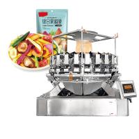 China 200g 500g Granule Packing Machine Snacks Crisps Raisins Rice Grains Candy Nuts Biscuits Peanuts Seeds Jujube Packaging Machine for sale