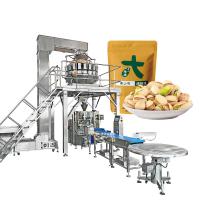 China 1kg 2kg 5kg Automatic Coffee Beans Rice Seed Grain Sugar Ice Candy VFFS Vertical Vacuum Food Packing Machine for sale