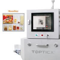 China High Accuracy X Ray Food Industry Line Foreign Matter Detection X-Ray Inspection System for sale