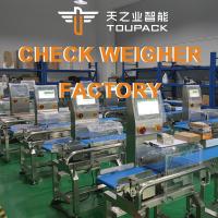 China Conveyor Weighing Scales Weight Checking Machine Automatic Check Weigher for Food Industry Automatic Belt Conveyor Check Weigher for sale