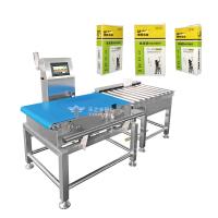 China Carton Box Dynamic Belt Weighing Scale Checkweigher Machine for Bottle Jars for sale