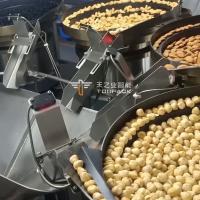 China Customized Nuts Grain Snacks Food Candy Biscuit Peanut Potato Chips Seed Cookie Stand up Pouch Bag Packing Machine for sale