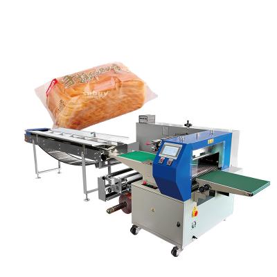 China Automatic Vegetables/Fresh Fruit Pillow Bag Packing Machinery for sale