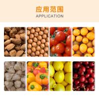 China High-Speed Automatic Pouch Salad Packaging Machinery for 14 Head Multihead Weigher Dried Fruit Packing Machine for sale