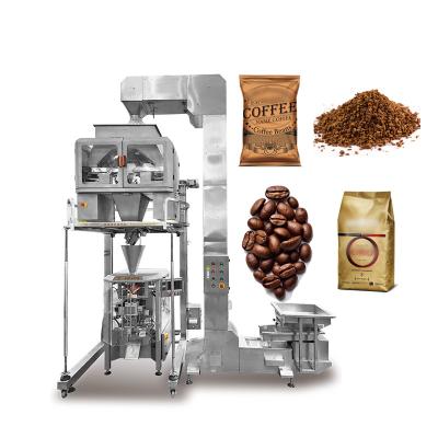 China 500g 1kg Coffee Bean Coffee Freeze-dried Coffee Multifunction Vacuum 3 in 1 Instant Coffee Powder Coffee Bean Packing Machine for sale
