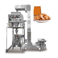 China 500g 1kg Coffee Bean Coffee Freeze-dried Coffee Multifunction Vacuum 3 in 1 Instant Coffee Powder Coffee Bean Packing Machine for sale