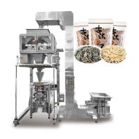 China Coffee Power 1kg 2kg 5kg Ground Coffee Packing Machine Zipper Bag Whole Bean Coffee Packaging Machine for sale