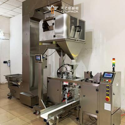 China Vietnam Automatic Coffee Packaging System Doypack Roasted Coffee Bean Gusset Bag Ziplock Pouch Packing Machine With Date Printer for sale