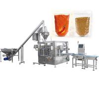China Premade Rotary Spice Powder Multifunction Packing Machine Auger Filler Chili Powder 1kg Pouch Filling Machine for sale
