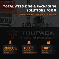 China Automated Auger Filler Spices Powder Foods Protein Powder Premade Pouch Bag Pick Fill Seal Packing Machine For Premade Pouch for sale
