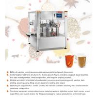 China Automatic High Accuracy Linear Weigher Spice Packaging Line Premade Pouch Packing Machine For Seasonings for sale