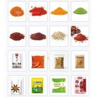 China Automatic High Accuracy Linear Weigher Spice Packaging Line Premade Pouch Packing Machine For Seasonings for sale