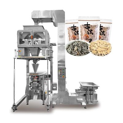 China Automatic 4 Head Linear Weigher Packing Machine 500g 1kg 2kg Food Grade Gluing Labeling Foil Paper For Beans Pellets Sugar for sale