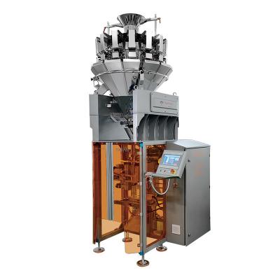 China Automatic Pillow Bag Weighing Packing Machine for Snacks Nuts Granules 5-200g High Speed Food Packaging Equipment for sale