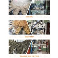 China Automatic Pillow Bag Weighing Packing Machine for Snacks Nuts Granules 5-200g High Speed Food Packaging Equipment for sale
