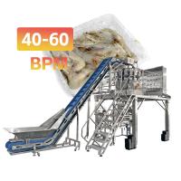 China All-in-One Automated Tray Denesting & Filling Line with High-Precision Screw Multihead Weigher for Sticky Meat for sale