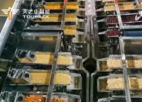 China How Food Factories Achieve Accurate 2-14 Ingredient Mixing with Automatic Weighing Packaging Systems？ for sale