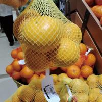 China How to Choose the Right Net Bag Packing Machine for Onions, Potatoes, Citrus Fruits, and Seafood？ for sale
