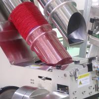 China Automatic Net Clipping Machine Mesh Bag Packaging Machine for Onions Potatoes Citrus Fruits Avocados Apples Kiwis Tomatoes and Fresh Produce for sale