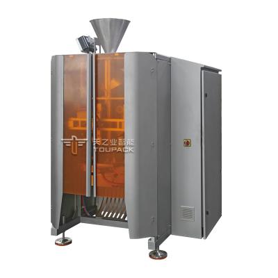 China High Speed Vertical Packaging Machine with Multihead Weigher for Snacks, Chips, Nuts and Pet Food Bags for sale
