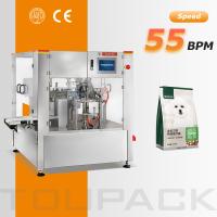 China Automatic Rotary Doypack Packaging Machine for Nuts Candy Snacks Pet Food Premade Pouches for sale