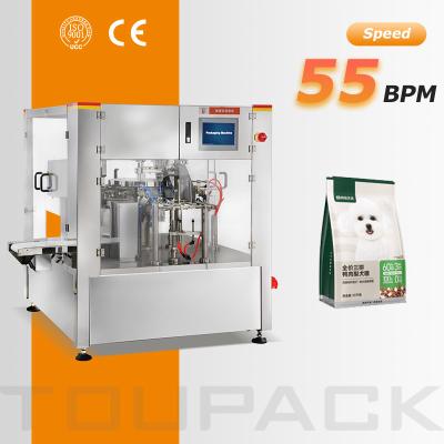 China Automatic Doypack Packing Machine for Cashew Almond Peanut Snack Food Stand Up Pouches for sale
