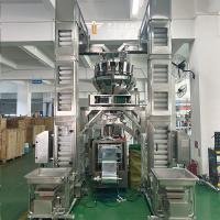 China Flower Tea Mixed Weighing & Packaging Machine | Disc Counting + 14-Head Multihead Weigher for sale