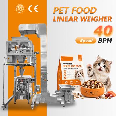 China Complete Pet Food Packaging Line | Automatic Weighing & Packing System for sale